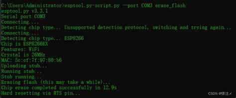 网络安全 Esp8266烧录、测试、擦除wifi杀手（详细教程、附所有工具下载地址）esp8266flasher Csdn博客