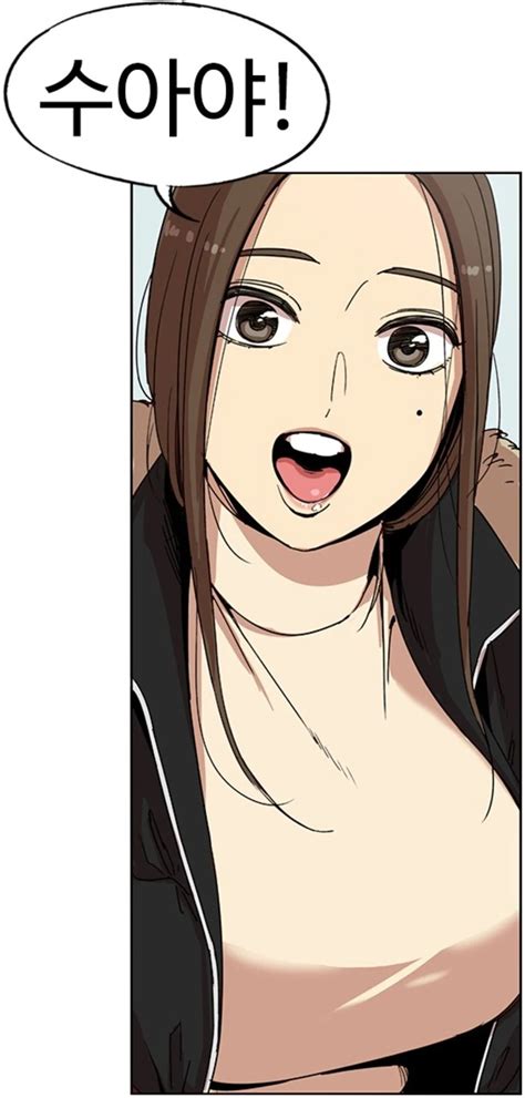 ㅇㅎ 웹툰 만화 애니 K 엄마 Goat 대결 안구정화 라이브스코어 라이브맨 실시간 라이브스코어 토토사이트 추천 꽁머니 먹튀검증 커뮤니티 안전놀이터 추천 배당흐름