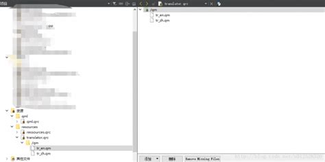 qt国际化（中英转换） qt