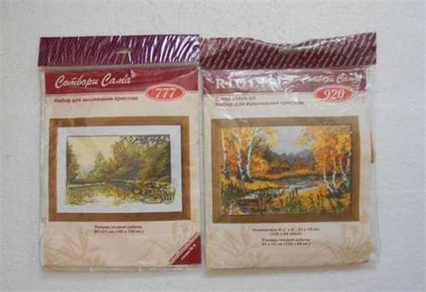 Схемы для вышивки крестом Riolis Festima Ru частные объявления