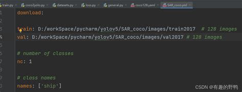 coco数据集转yolo数据集（简单易懂） coco转yolo csdn博客