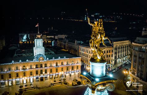 აფხაზეთი Georgian Travel Guide