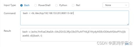 Weblogic T3反序列化cve 2018 2628ysoserial 01 Cve 2018 2628 All Csdn博客