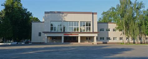 Детская школа искусств №1 им Т П Николаевой 2024 ВКонтакте