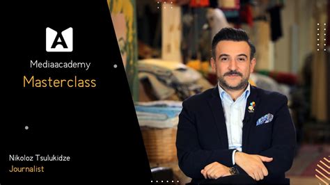 როგორ გავაშუქოთ კულტურა მე 2 ლექცია ნიკოლოზ წულუკიძე Youtube