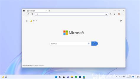 微软 Win11 Edge 浏览器新测试：标题栏云母效果，选项卡圆角 Ui，还能“绿色种树” 哔哩哔哩
