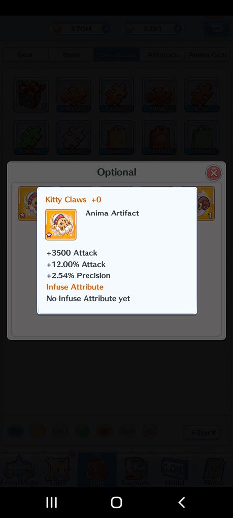 Effy Anima Gear R Girlsxbattle2