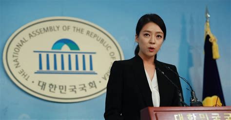 직장내 괴롭힘 금지법 시행에 배현진 양치대첩 떠오르네