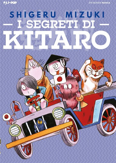 Gegege No Kitaro The Popularization Of Yokai Hypercritic
