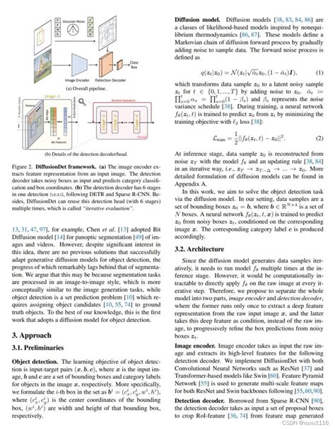 想水目标检测sci论文的同学看过来：第一个用于目标检测的扩散模型 目标识别领域如何水一篇论文 csdn博客