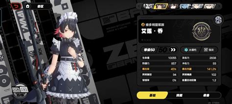 能帮忙看看这个怎么样 恸的动态 Taptap