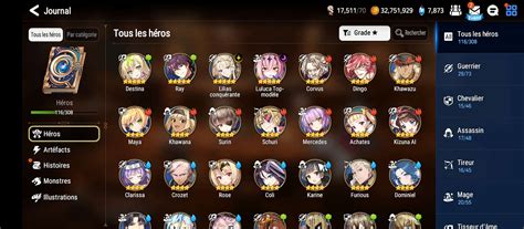 Sold Europe Ml Luluca Ml C Lilias And A Way More Name Unset Epicnpc