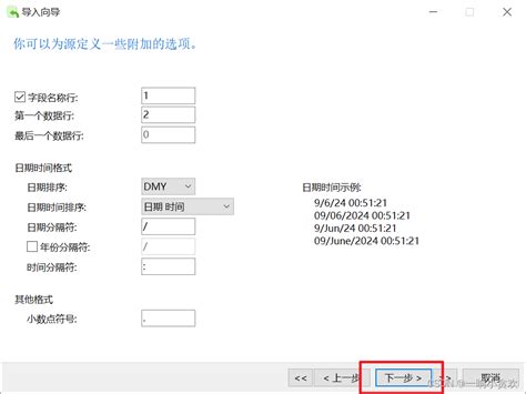 Python办公mysql（一）：安装mysql以及navicat可视化工具（附送navicat到期解决方法）python Navicat