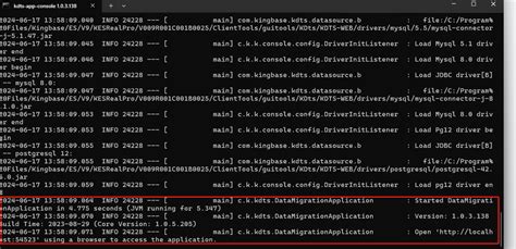 KingbaseES人大金仓详细入门指南安装SQL 使用数据迁移Python 连接使用 腾讯云开发者社区 腾讯云