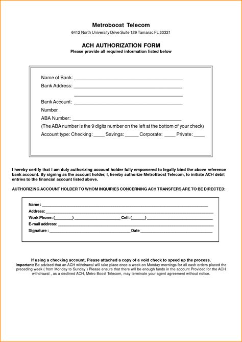 Ach Template Form