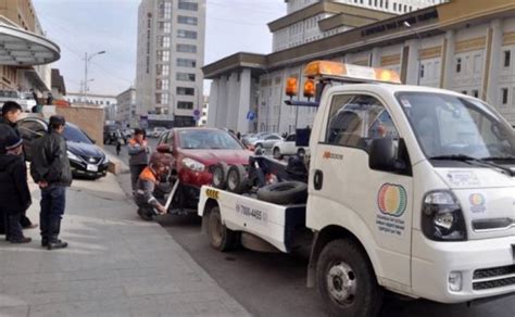 АВТОМАШИНЫГ АЧИХ ТҮР СААТУУЛАХ ШИНЭ ЖУРАМТАЙ ТАНИЛЦ