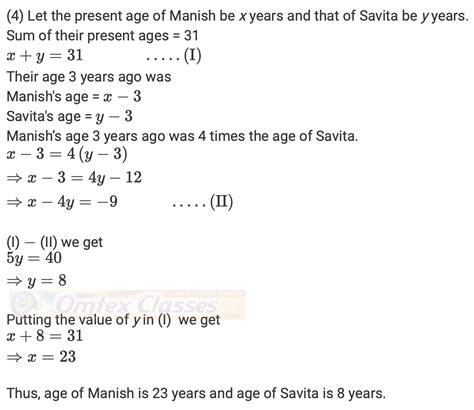 Education Problem Set 1 Linear Equations In Two Variables Ssc