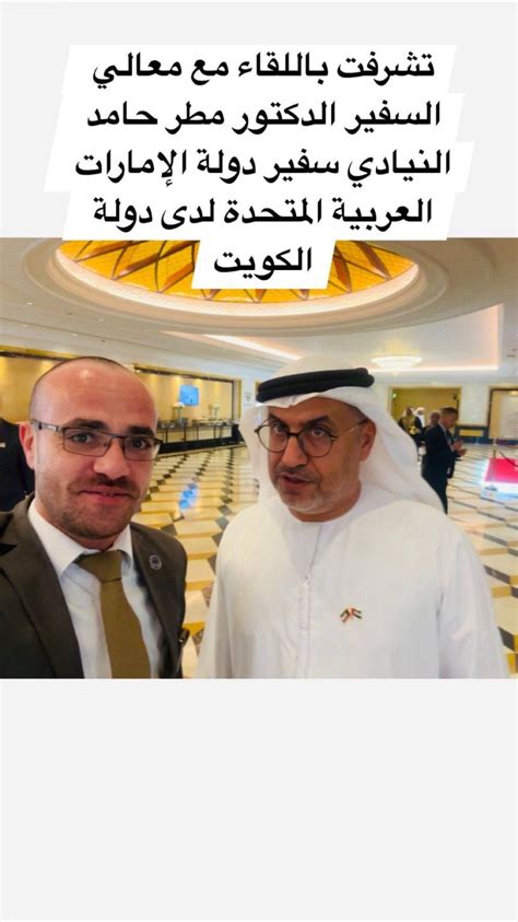 Mohamed Hassan Posted On Linkedin