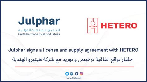 A I B Jabed Posted On Linkedin