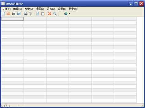 Csv转excel工具图片预览绿色资源网