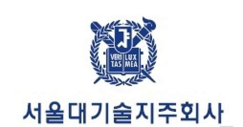 서울대학교기술지주 바이오 스타트업 압타마켓에 시드 투자