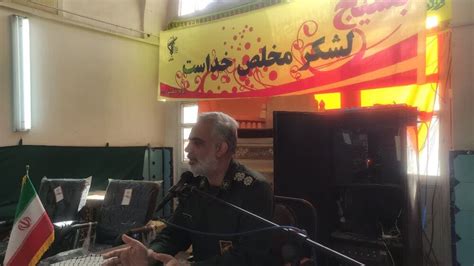 گرامیداشت هفته بسیج در مدرسه علمیه آیت الله مدنی کاشان عکس خبرگزاری