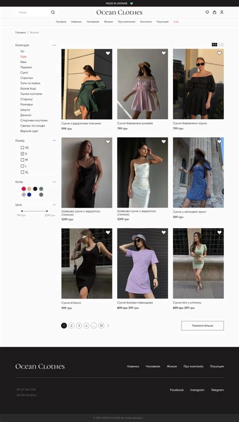 design and beautiful landing page by iryna1512 fiverr