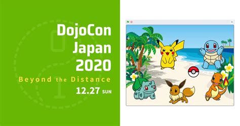 Coderdojoあざみ野 Dojoconjapan