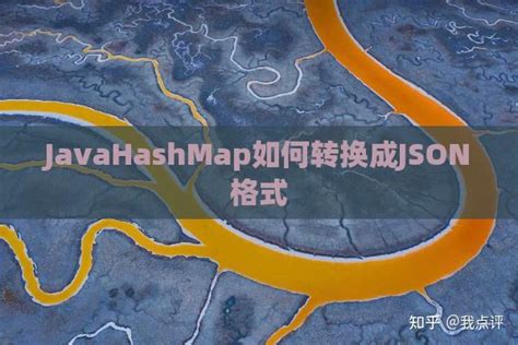 Javahashmap Json