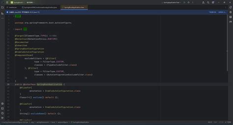 关于springboot中的springbootapplication注解
