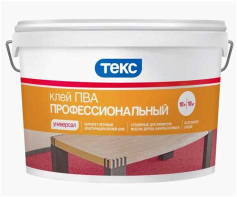 Клей для дерева пищевой – Какой клей самый лучший для склеивания дерева ...