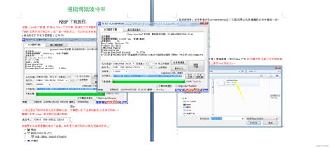 stm32f407zgt6 fmsc液晶初始化文件及fmsc结构 stm32f407ze fsmc csdn博客