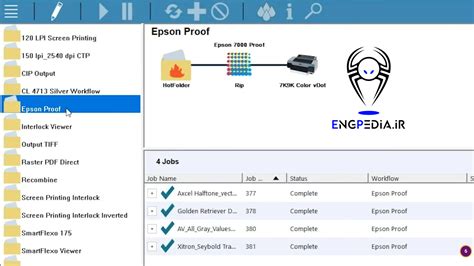 Xitron Navigator Gps V13 پیش چاپ با تکنولوژی Harlequin Rip Engpedia