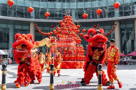 ទិវាវប្បធម៌ចិន និងទទួលស្វាគមន៏បុណ្យចូលឆ្នាំថ្មីប្រពៃណីចិនឆ្នាំ២០២៤ នៅកម្ពុជា