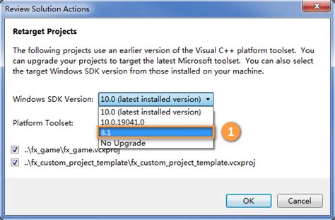 development environment setup flexi 从入门到精通