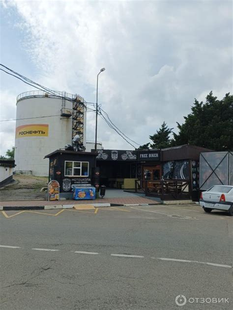 Отзыв о Отдых в Туапсе Россия Краснодарский край Не нашла ничего привлекательного