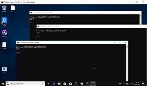 Windows 10 Arm64 实战 知乎
