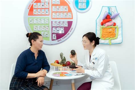 Эмнэлзүйн хоол шим тэжээлийн тасгийн үйлчилгээ Rehamed