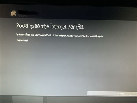 Xbox Error Message R Xbox
