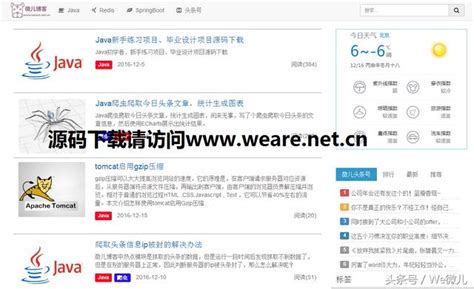 圖說程式設計師的一天 每日頭條