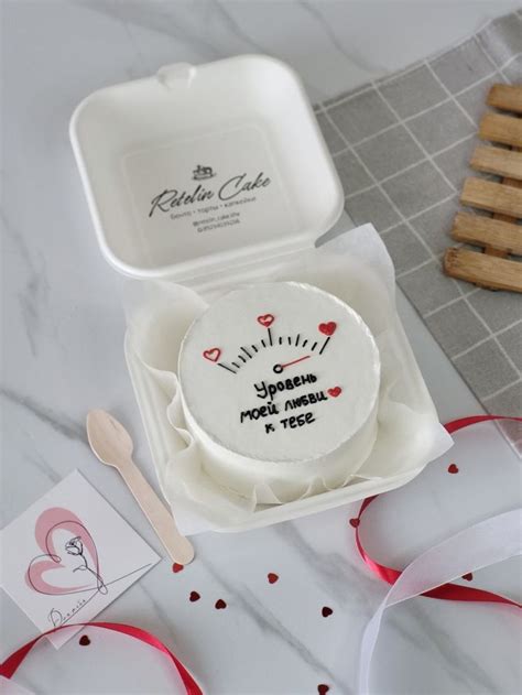 Бенто торт Праздничные угощения Мини торт Торт