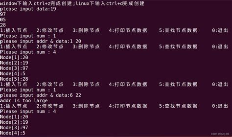 C语言数据结构之双向链表c语言 双向链表 Csdn博客 C语言数据结构之双向链表c语言 双向链表 Csdn博客