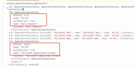 网页语音合成api运行无效果问题处理 speechsynthesisutterance无效 csdn博客