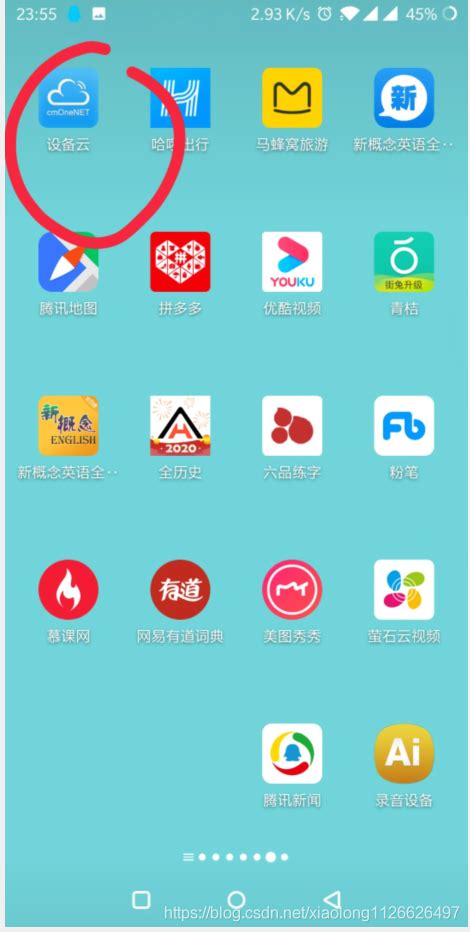 基于stm32设计的智能家居系统采用esp8266onenet云平台 腾讯云开发者社区 腾讯云 基于stm32设计的智能家居系统采用esp8266onenet云平台 腾讯云开发者社区 腾讯云