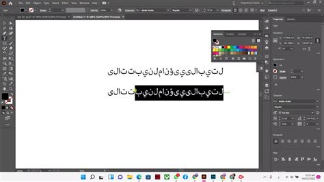How To Fix Arabic Text In Autocad Templates Sample Printables