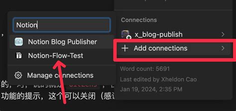 Notion Configuration Notion Flow