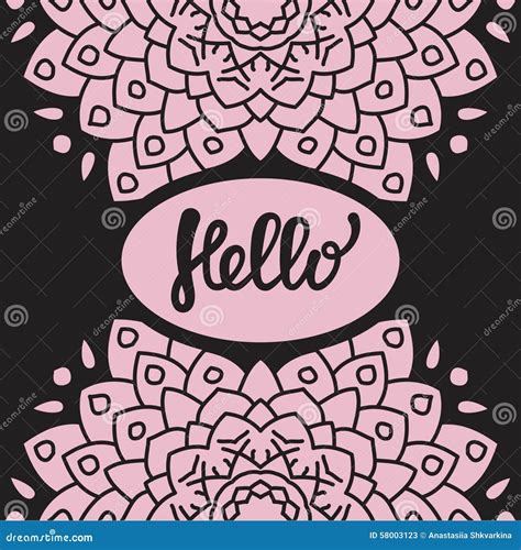 Hello Lettering Stock Vector Illustration Of Concept