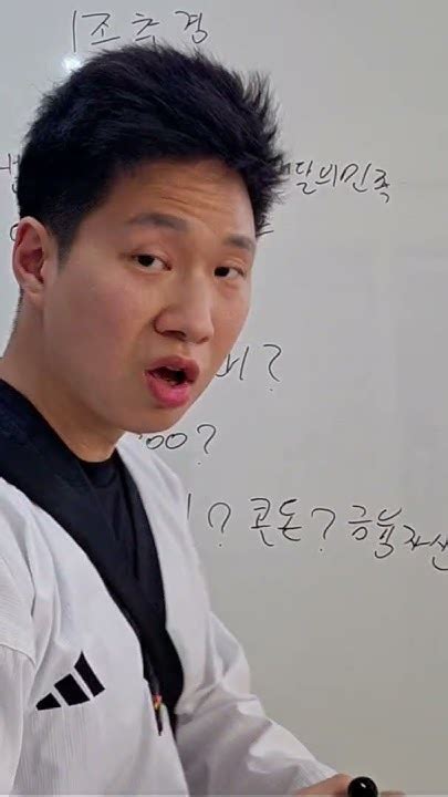 월 300만원으로 일 안 하고 사는 법 비트코인 테슬라 서울부동산 멘탈 동기부여 금융교육 장기투자 부자