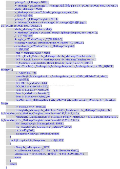 Opencv模板匹配函数:matchtemplate介绍 Csdn博客 Opencv模板匹配函数:matchtemplate介绍 Csdn博客