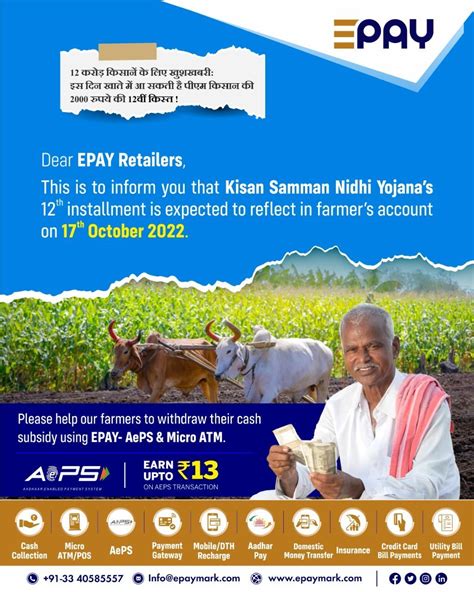 dhiraj kumar posted on linkedin